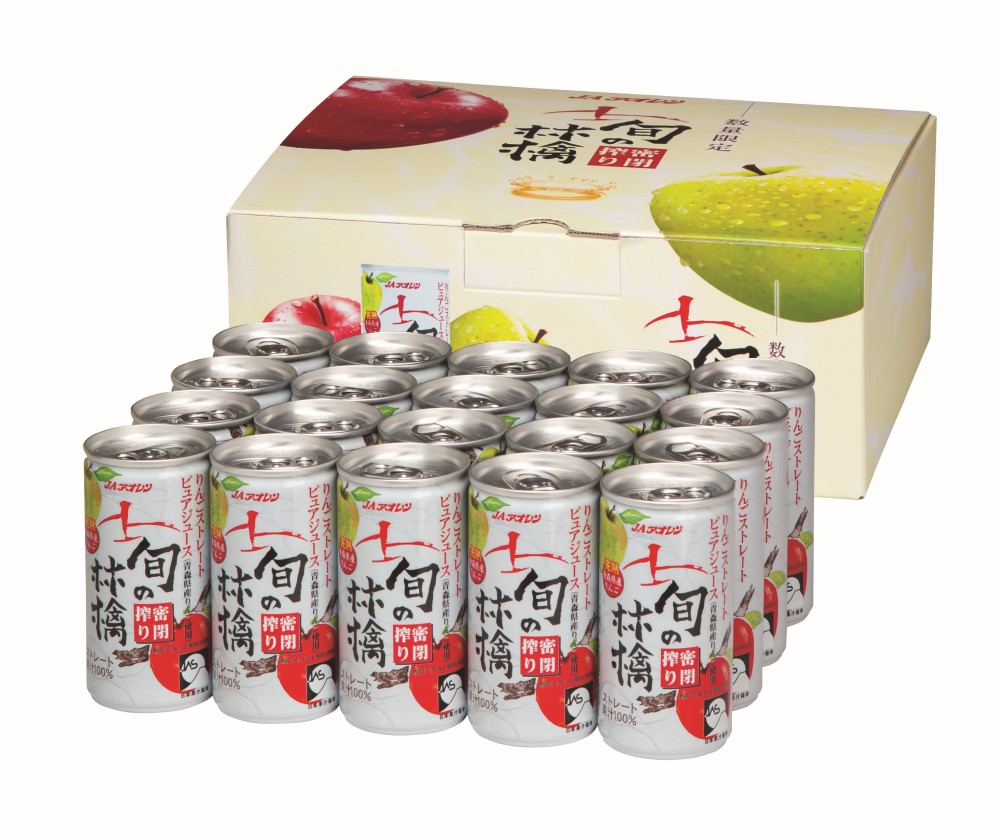 【楽天市場】青森 りんごジュース／令和6年産 旬の林檎密閉搾りギフト 195g缶×20本入／ギフトセット／JAアオレンメーカー直営店【送料無料】：JAアオレン楽天市場店