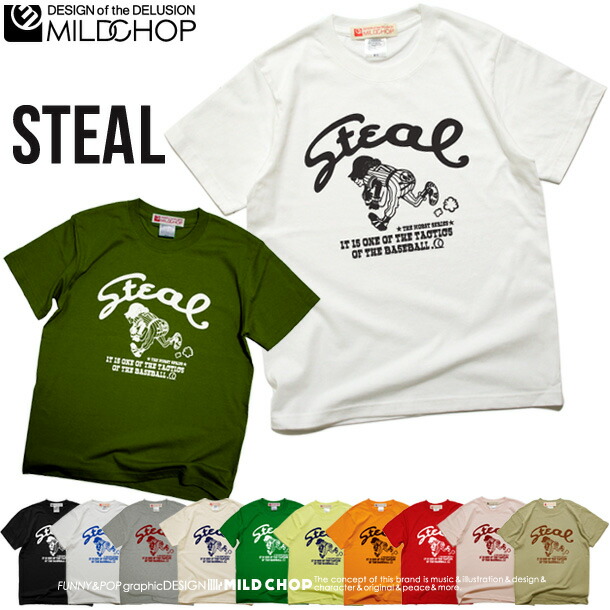 楽天市場】MUSHROOM FREAK / 半袖 Tシャツ メンズ レディース 楽天市場】MUSHROOM FREAK / 半袖 Tシャツ メンズ レディース