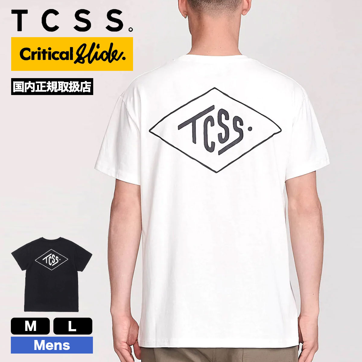 【楽天市場】TCSS Tシャツ 半袖 メンズ ティーシャツ M L SCRIPT REGULAR FIT TEE 人気ブランド CRITICAL SLIDE クリティカルスライド (ティーシー ...