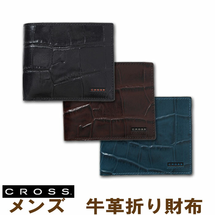 楽天市場】【ギフト】【あす楽】【送料無料】CROSS クロス財布 折財布