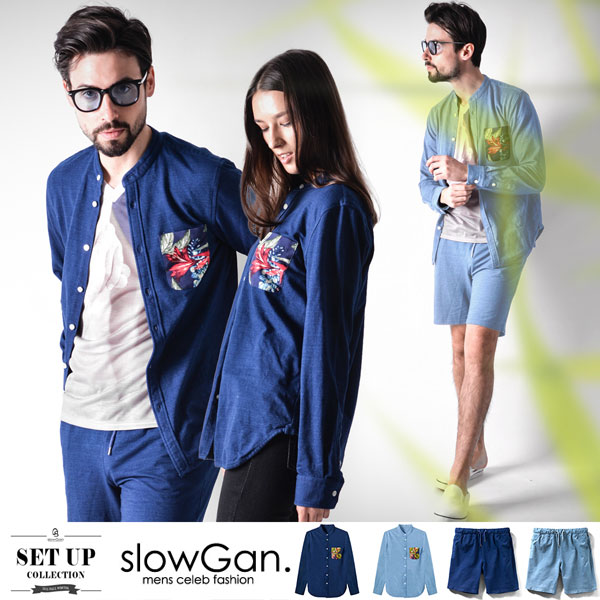 【楽天市場】SLOWGAN スローガン インディゴ染めバンドカラーセットアップ メンズ バンドカラー ノーカラー シャツ ショーツ ショート ...