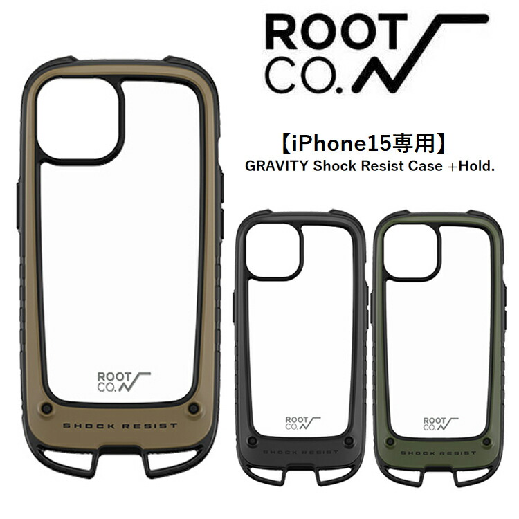 【楽天市場】ROOT CO ルートコー【iPhone15専用】GRAVITY Shock Resist Case +Hold.iPhoneケース スマホカバー スマホケース ハイキング 登山 ...
