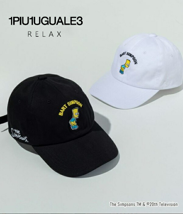 【楽天市場】1PIU1UGUALE3 RELAX ウノピゥウノウグァーレトレ リラックス The Simpsons シンプソン キャップ ...