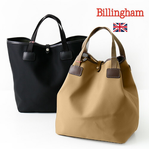 【楽天市場】Billingham/ビリンガム ONE SHOLUDER SLING トート&ワンショルダー2WAYバッグ スリング[ラージ ボンディングコットン ブライドルレザー 巾着 マチ ...