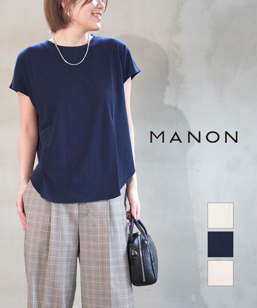 【楽天市場】【9/11 1:59までポイント11倍】マノン MANON Tシャツ カットソー トップス フレンチスリーブ 半袖 ノースリーブ ...