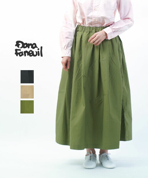 【楽天市場】【ポイント2倍】【2025年春夏新作】ダナファヌル DANA FANEUIL スカート ロングスカート フレアスカート ウエストゴム 無地 Aライン タック 綿100% カジュアル ...