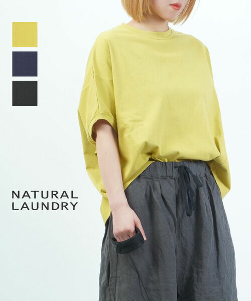 【楽天市場】【20%OFF】【2025年春夏新作】ナチュラルランドリー NATURAL LAUNDRY カットソー Tシャツ ドルマン 半袖 ...