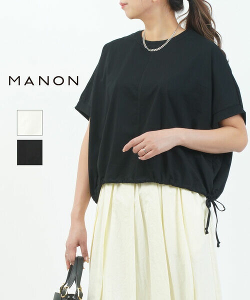 【楽天市場】【20%OFF】【2025年春夏新作】マノン MANON Tシャツ トップス プルオーバー カットソー ショート丈 半袖 体型 ...