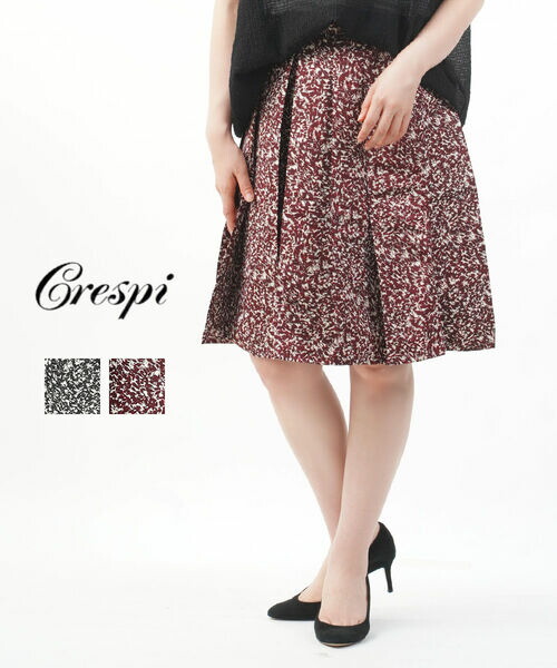 【楽天市場】【7/15はポイント10倍】クレスピ Crespi スカート タックスカート 膝丈 タック プリーツ プリント きれいめ おしゃれ ...