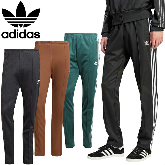 【楽天市場】adidas Originals アディダス オリジナルス EEP85 ADICOLOR CLASSICS BECKENBAUER ...