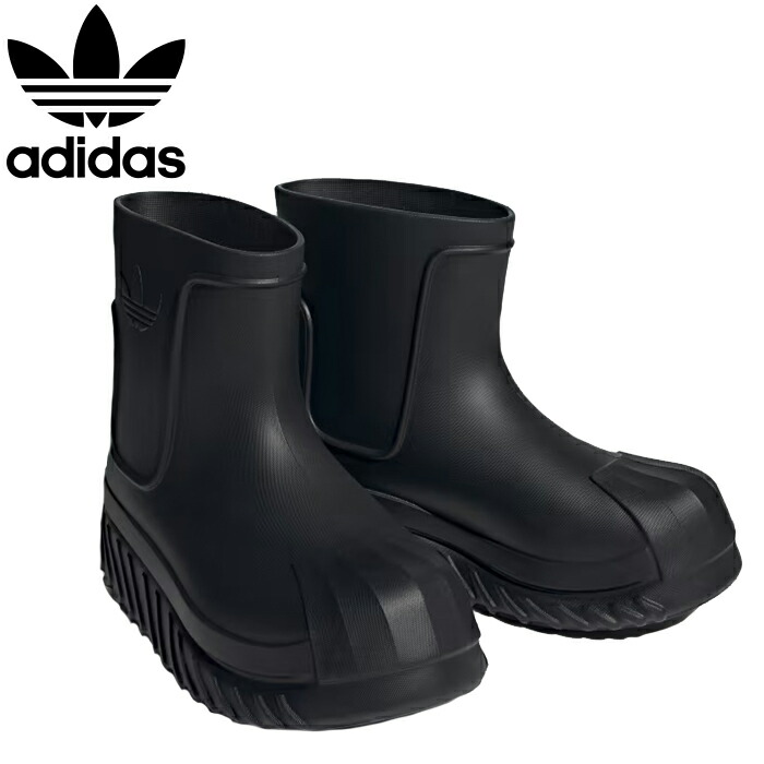 【楽天市場】adidas Originals アディダス オリジナルス IG3029 ADIFOM SST BOOT W アディフォーム ...