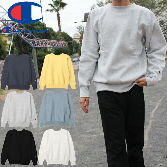【楽天市場】Champion チャンピオン C3-Y032 REVERSE WEAVE CREW NECK SWEAT SHIRT リバース ...