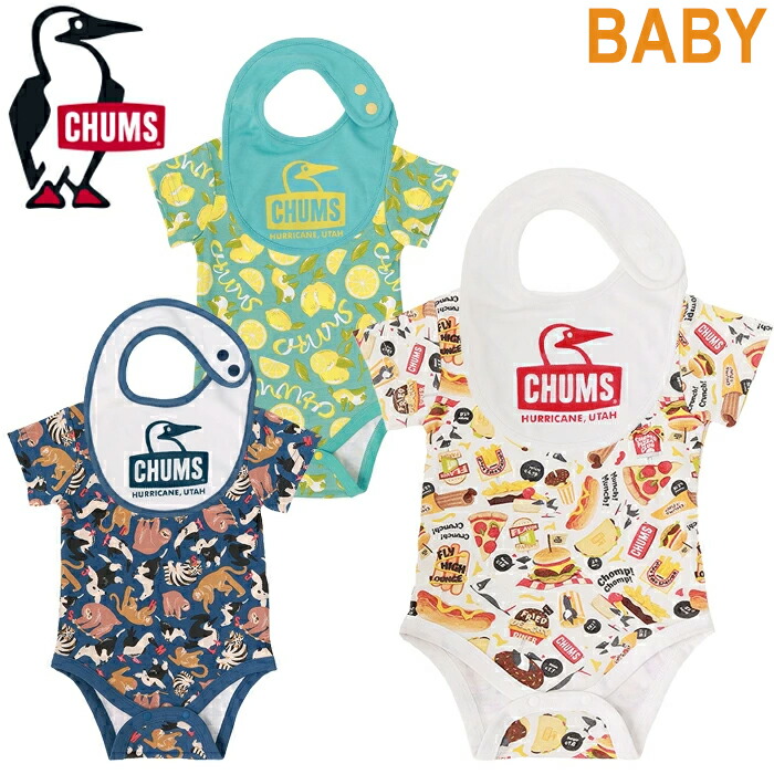 【楽天市場】CHUMS チャムス CH27-1036 BABY PATTERNED GIFT SET (ベビー) ベビー パターンド ギフト ...