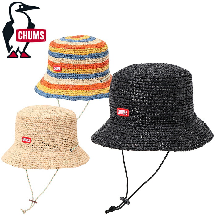 【楽天市場】CHUMS チャムス CH05-1420 CHUMS RAFFIA HAT チャムス ラフィア ハット 帽子 天然草 麦わら 刺恕 ...