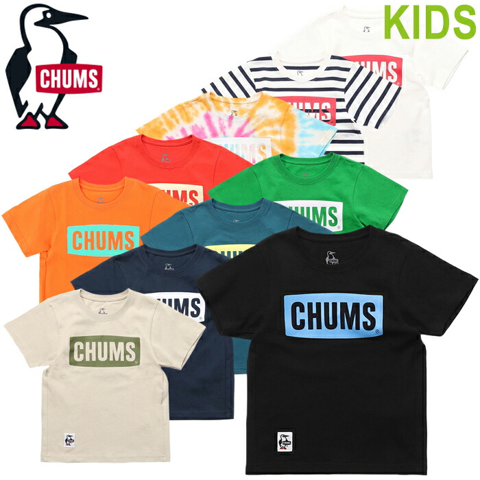 【楽天市場】CHUMS チャムス CH21-1280 KID'S CHUMS LOGO T-SHIRT (キッズ) キッズ チャムス ロゴ ティーシャツ Tシャツ 半袖 カットソー トップス ...