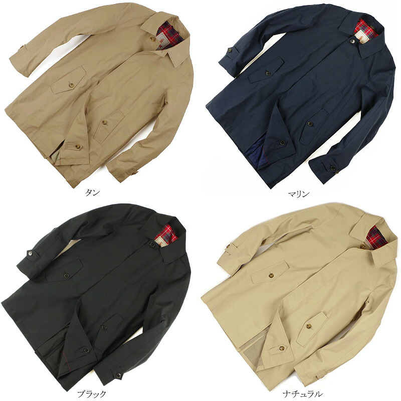 【楽天市場】バラクータ BARACUTA G10 オリジナルトレンチコート (英国製 ORIGINAL TRENCH ステンカラーコート 即納 ...