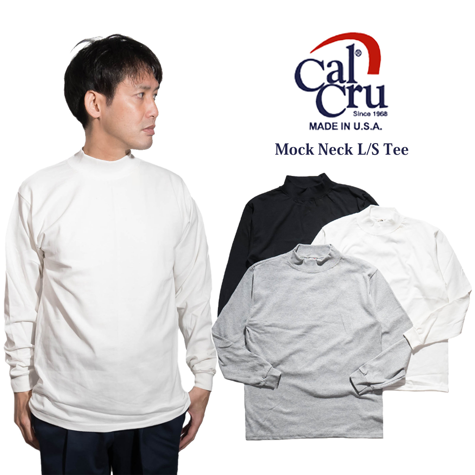 【楽天市場】カルクルー Cal Cru 長袖 モックネック Tシャツ ｜ メンズ M L XL XXL アメリカ製 米国製 MADE IN ...