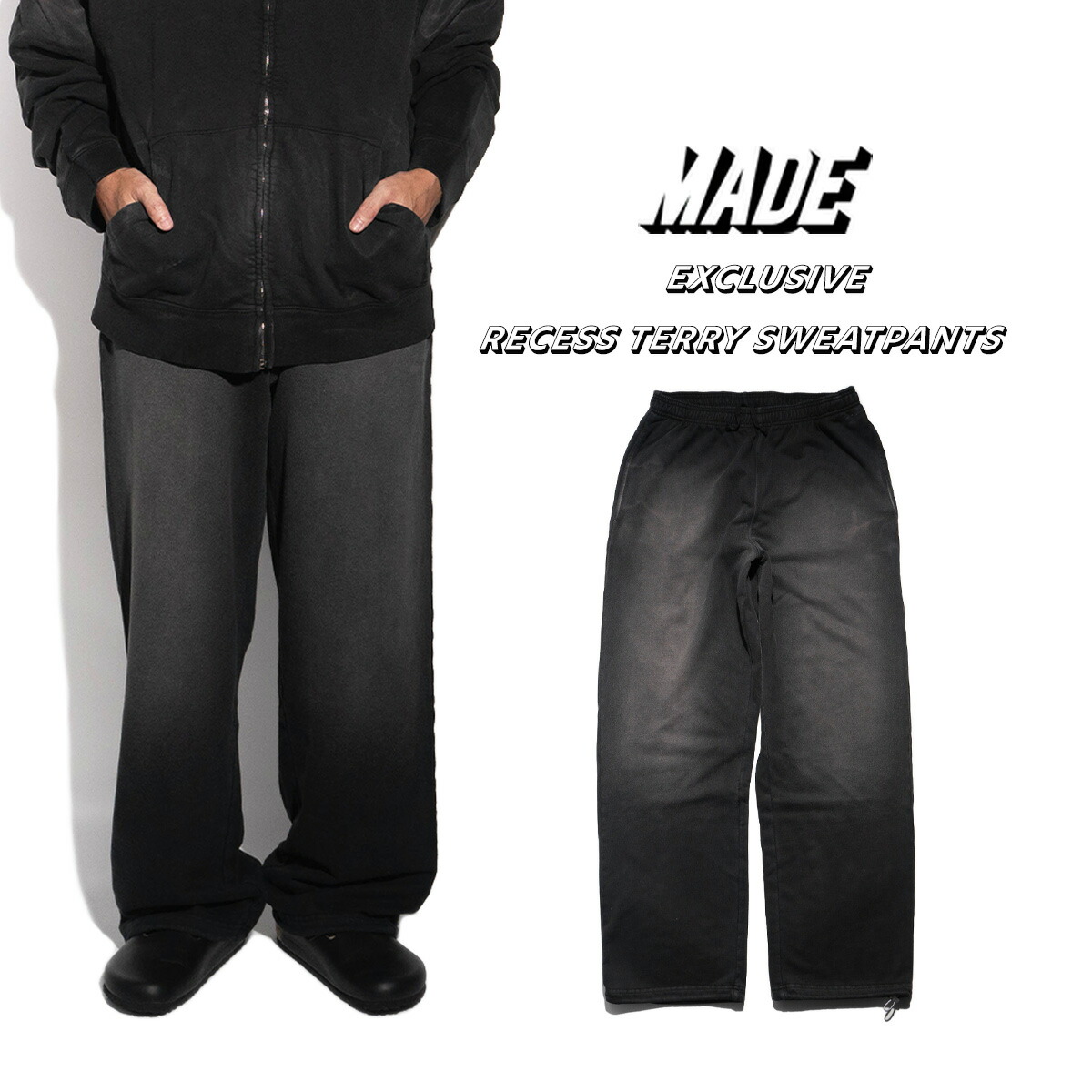 【楽天市場】メイドブランクス MADE BLANKS エクスクルーシブ リーセステリースウェットパンツ アンダーパス｜ メンズ M-XXL ...