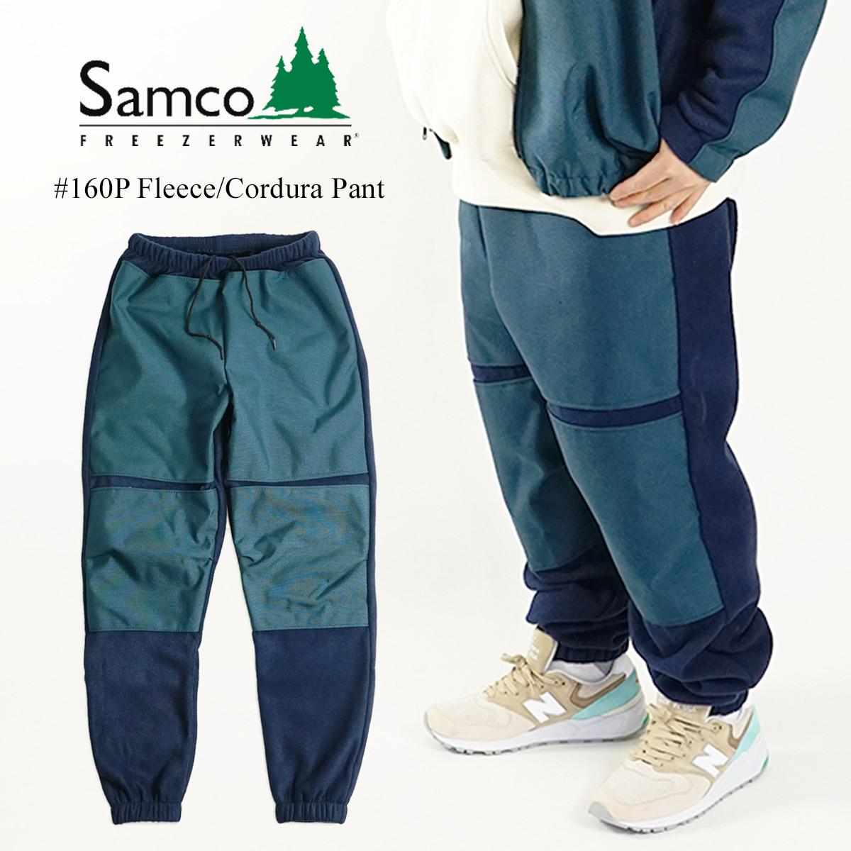 【楽天市場】サムコフリーザーウエア Samco Freezerwear 160P フリース コーデュラ パンツ ネイビー ｜ メンズ S ...