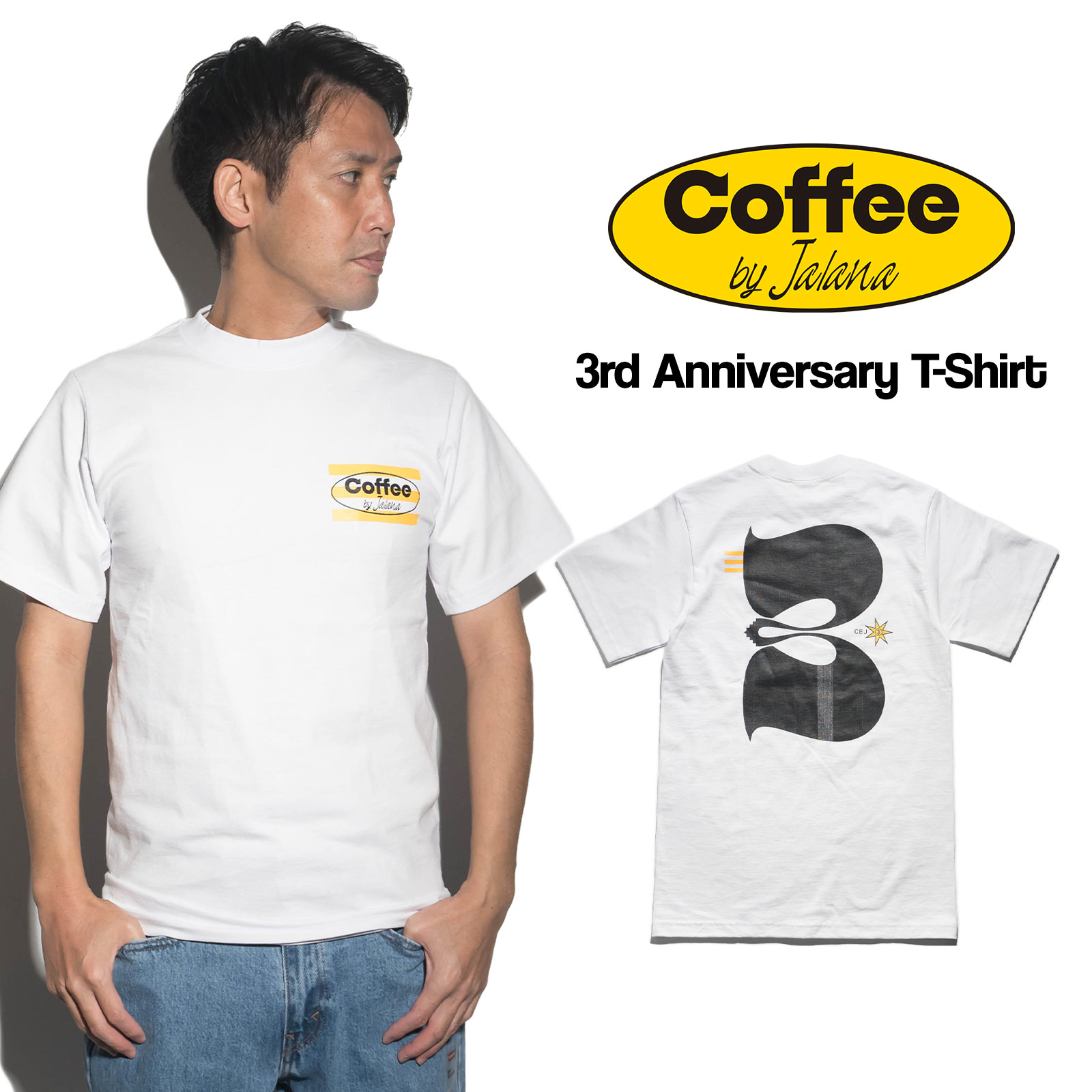 楽天市場】【クーポン配布中】マクドナルド Tシャツ 波乗り 楽天市場】【クーポン配布中】マクドナルド Tシャツ 波乗り