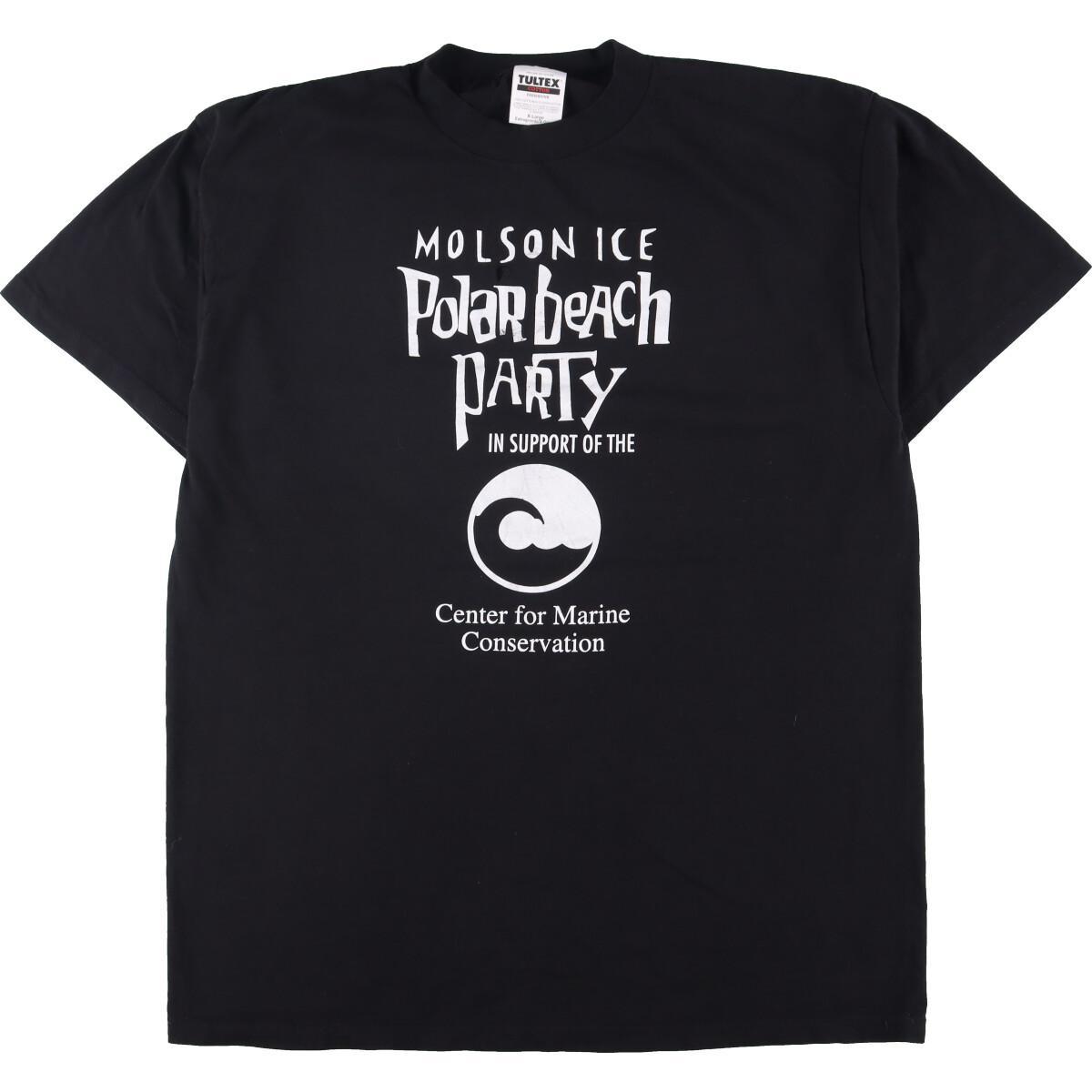 【楽天市場】古着 90'S TULTEX MOLSON ICE POLAR BEACH PARTY 1995 フェス METALLICA メタリカ バンドTシャツ バンT メンズXL ...