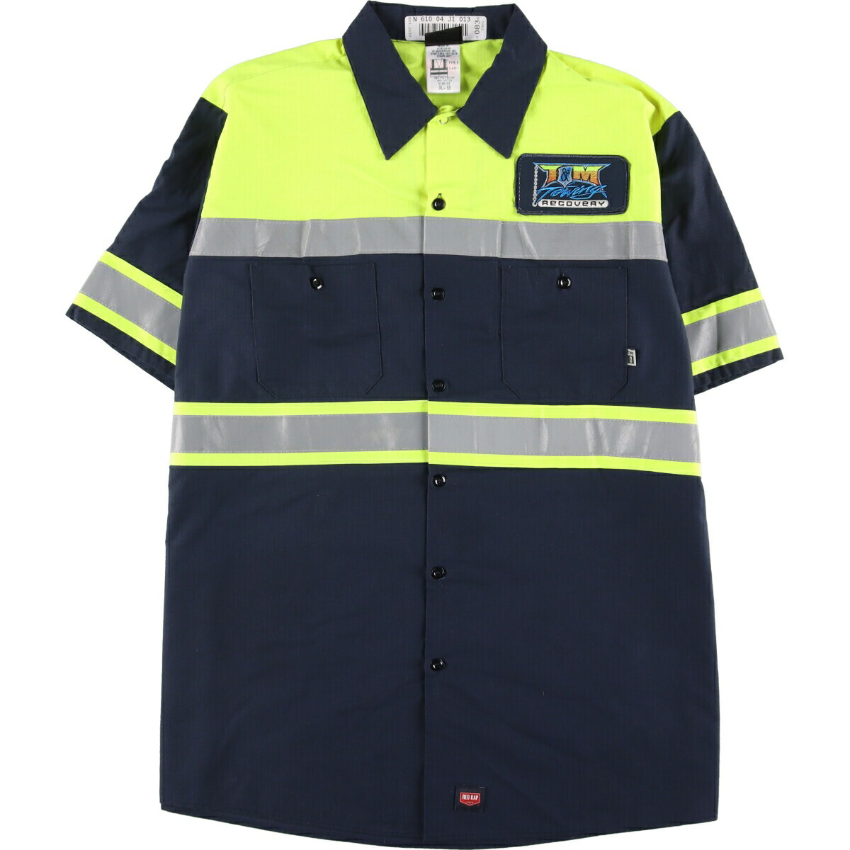 【楽天市場】古着 レッドキャップ Red kap 半袖 ワークシャツ メンズXL /eaa333472 【中古】 【230506 ...