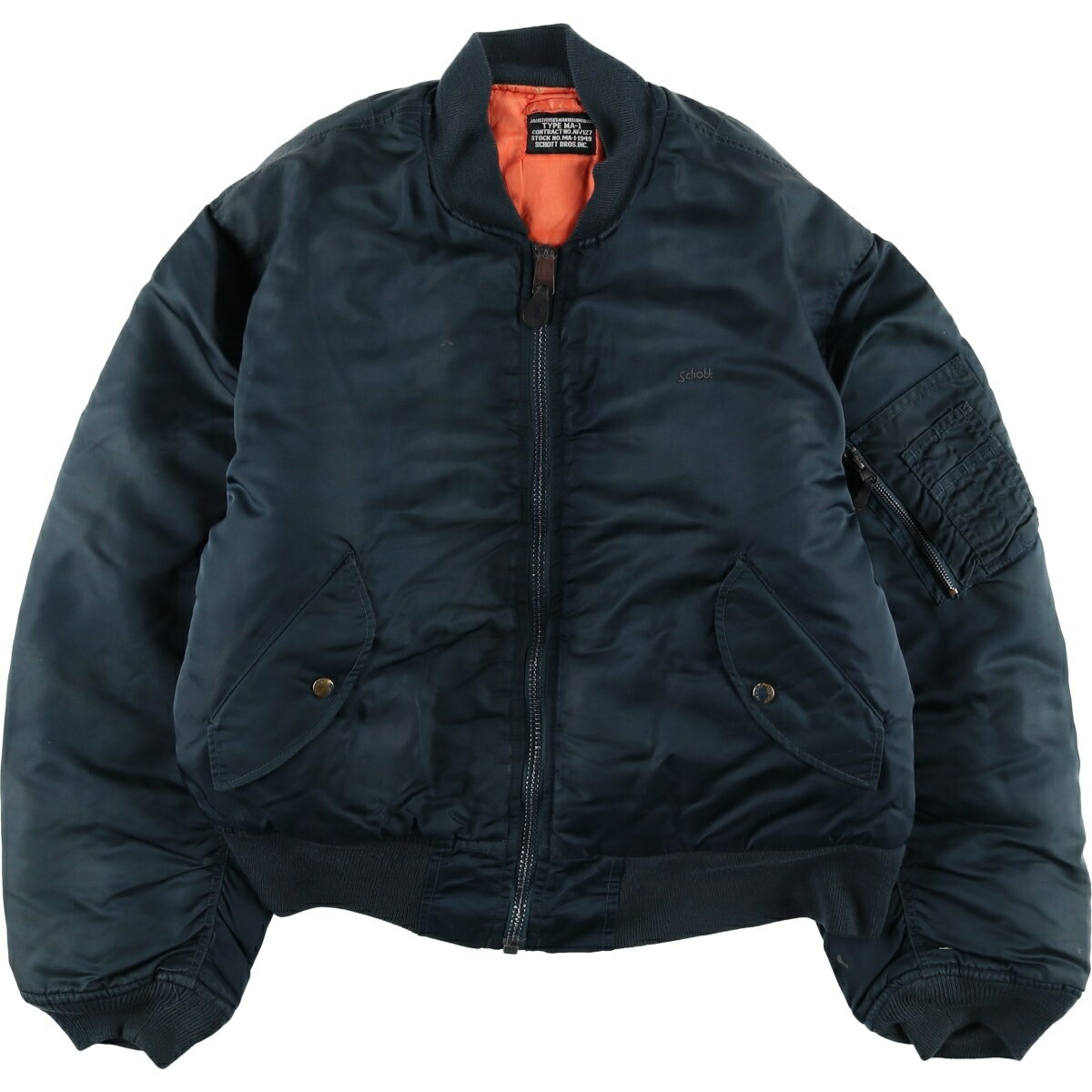【楽天市場】古着 ~90'S ショット SCHOTT MA-1タイプ 中綿入り ミリタリー フライトジャケット メンズXL相当 ヴィンテージ ...