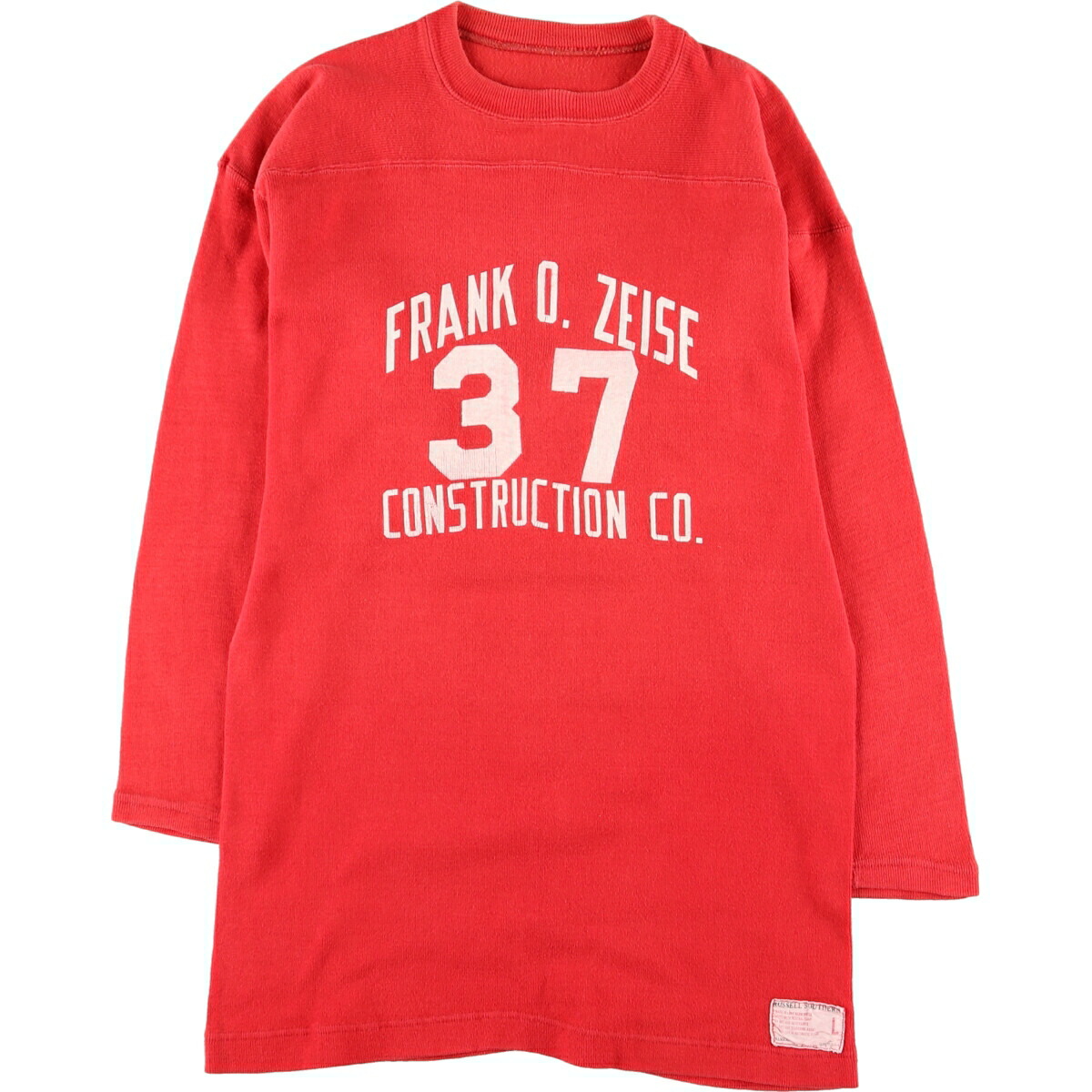 【楽天市場】古着 60'S ラッセル Russell SOUTHERN 3連プリント 両面プリント スウェットシャツ トレーナー USA製 ...