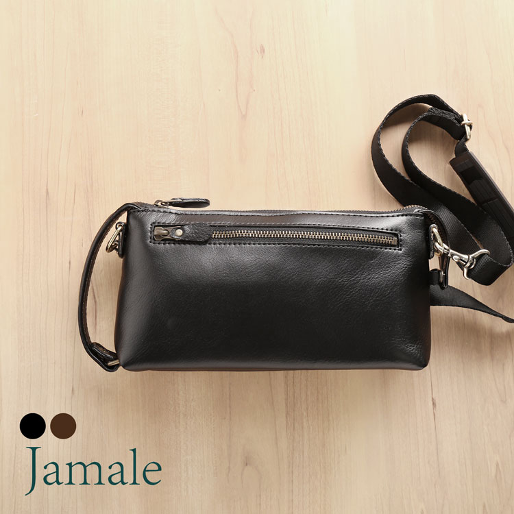 【楽天市場】【5％OFFクーポン対象】Jamale [ジャマレ] メンズ セカンド バッグ 日本製 オイル ヌメ革 2way バッグ ショルダーストラップ付き メンズバッグ【名入れ 可能 ...