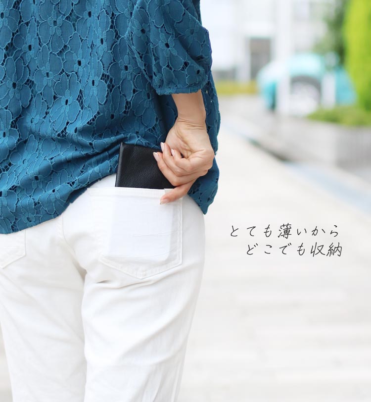 【楽天市場】Jamale [ジャマレ] 薄型 長財布 レディース コンパクト 財布 L字 ファスナー 長財布 Jamale 日本製 シュリンク レザー 牛革 本革 小さい財布 柔らかい ...