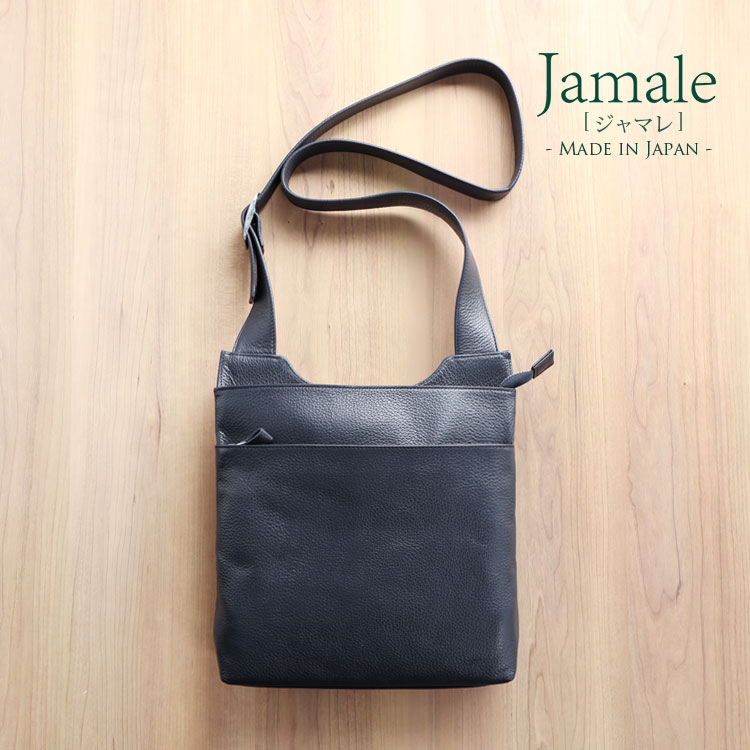 【楽天市場】Jamale [ジャマレ] 日本製 牛革 ショルダー バッグ レディース 本革 軽量 全9色 お出かけ おしゃれ 人気 革 母 ...