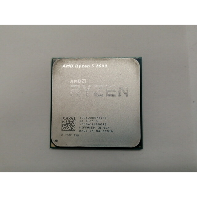【楽天市場】【中古】AMD Ryzen 5 2600 (3.4GHz/TC:3.9GHz) bulk AM4/6C/12T/L3 16MB/TDP65W【仙台イービーンズ】保証期間1週間 ...