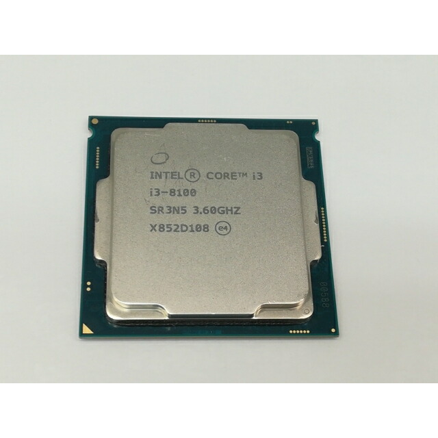 【楽天市場】【中古】Intel Core i3-8100 (3.6GHz) bulk LGA1151/4C/4T/L3 6M/UHD630 ...