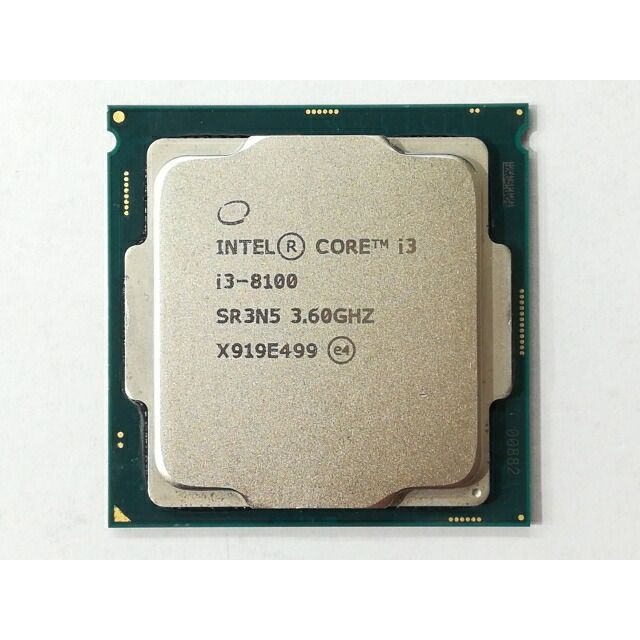 【楽天市場】【中古】Intel Core i3-8100 (3.6GHz) bulk LGA1151/4C/4T/L3 6M/UHD630 ...