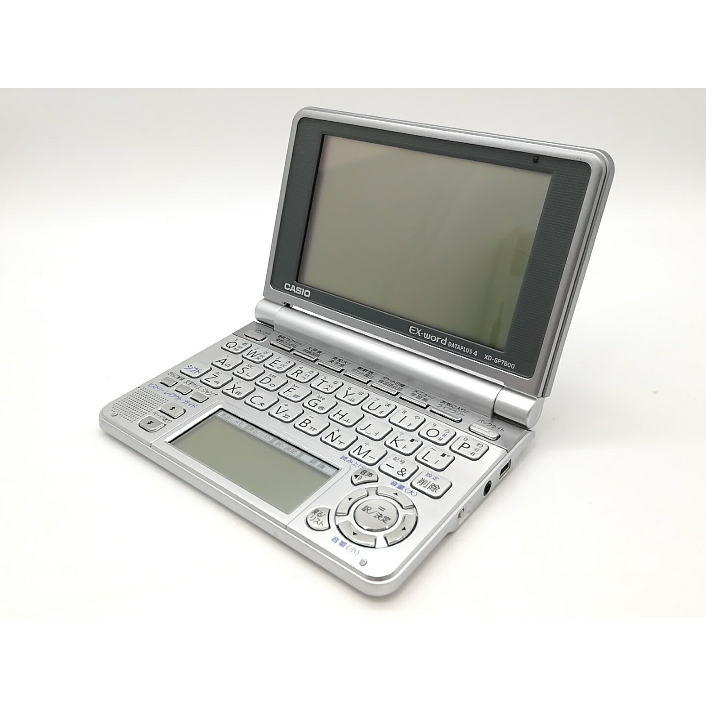 【楽天市場】【中古】CASIO XD-SP7600 電子辞書【吉祥寺】保証期間1週間【ランクB】：じゃんぱら楽天市場店