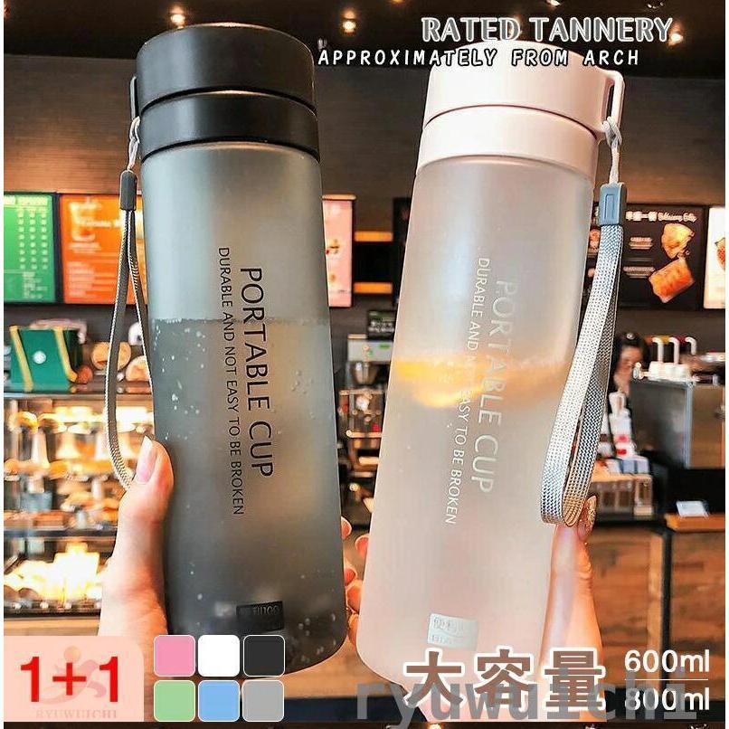 【楽天市場】ドリンクボトル ボトル CUP 携帯カップ 水筒 おしゃれ 大きい 大容量 水漏れ防止 コップ タンブラー トラベルカップ 炭酸 ...