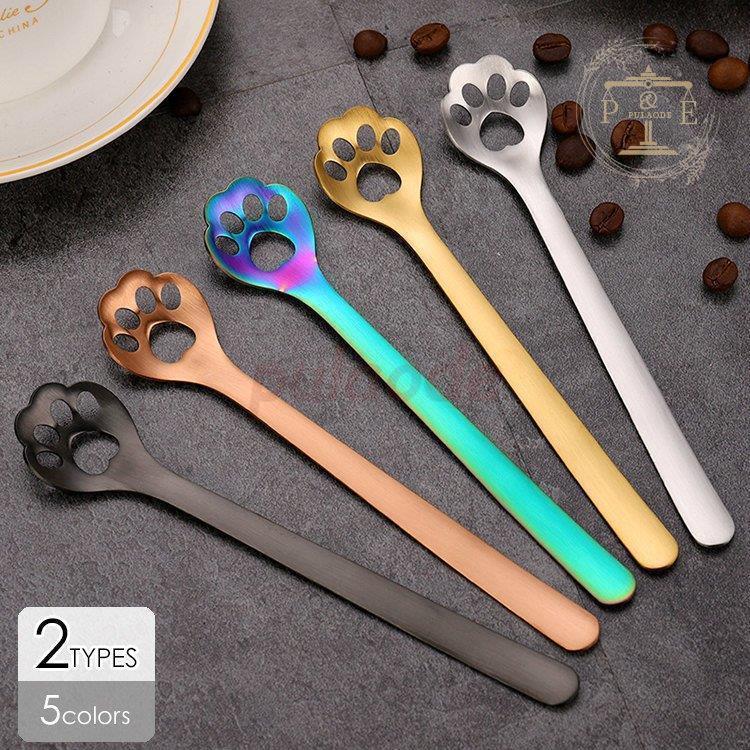 【楽天市場】スプーン マドラー おしゃれ ステンレス 北欧 カトラリー ゴールド スプーン デザートスプーン キャンプ 食器 結婚祝い 和風 ...