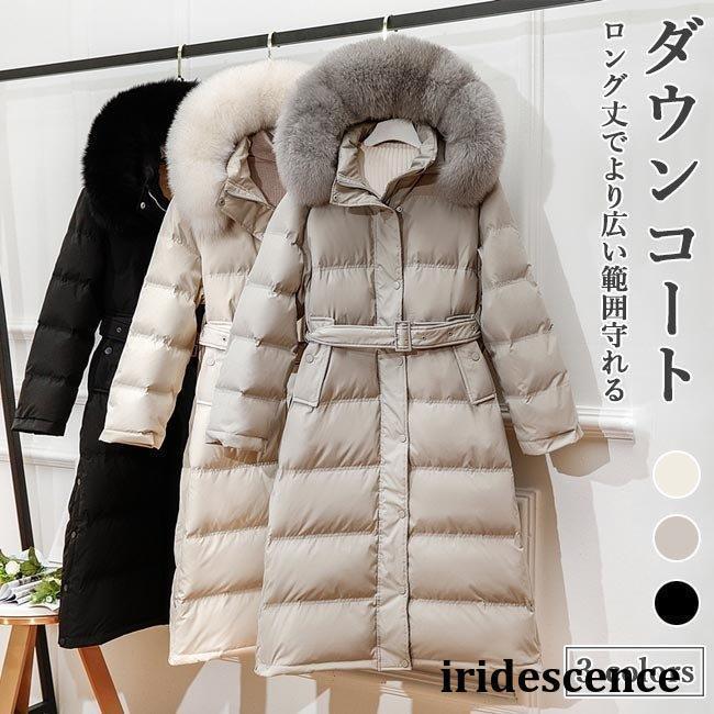 【楽天市場】ダウンコート 厚手 レディース ダウン コート 冬 ロングコート フード付き キルティングコート ファー アウター 冬コート 防寒 ...