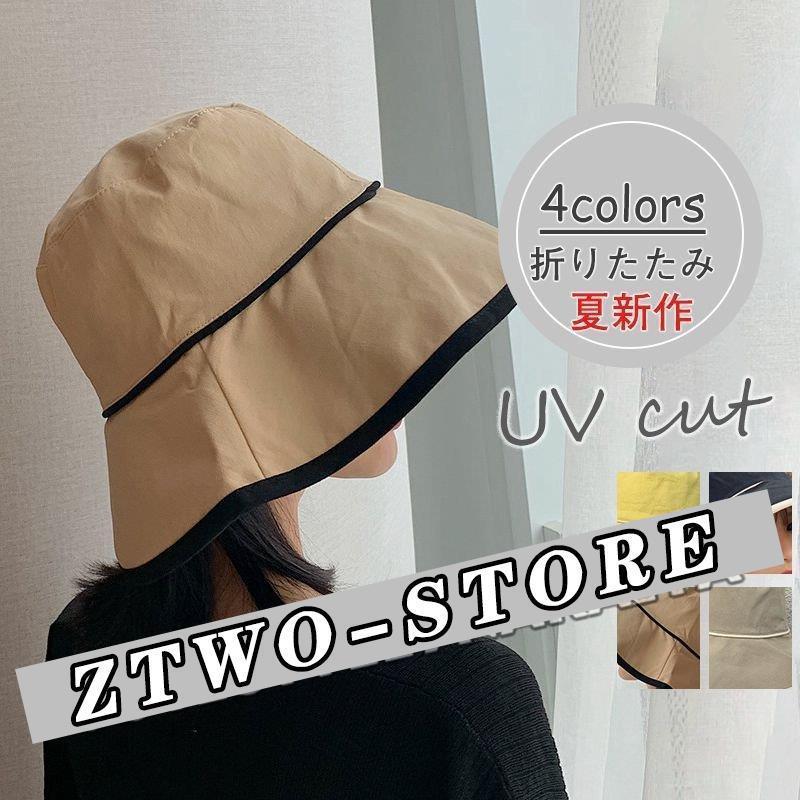 【楽天市場】帽子 レディース バケットハット コットン100％ UVカット 紫外線対策 日焼け防止 つば広 日よけ帽子 折りたたみ：BabyAngel