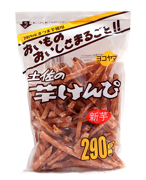 【楽天市場】【送料無料】★まとめ買い★ 横山 芋けんぴ 290g ×15個【イージャパンモール】：イージャパンアンドカンパニーズ