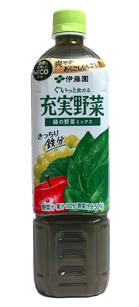 【楽天市場】【送料無料】★まとめ買い★ 伊藤園 充実野菜緑の野菜ミックスPET 740g ×15個【イージャパンモール】：イージャパンアンドカンパニーズ