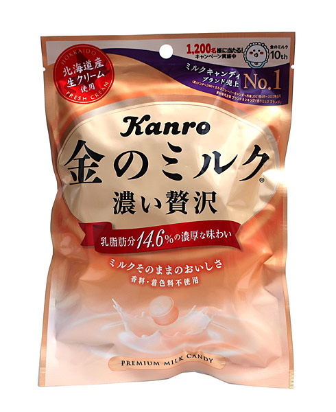 【楽天市場】★まとめ買い★ カンロ（株） 金のミルクキャンディ ×6個【イージャパンモール】：イージャパンアンドカンパニーズ
