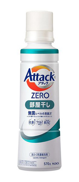 【楽天市場】【送料無料】★まとめ買い★ アタックZERO 部屋干し 大サイズ 本体 570g ×12個【イージャパンモール】：イージャパン ...