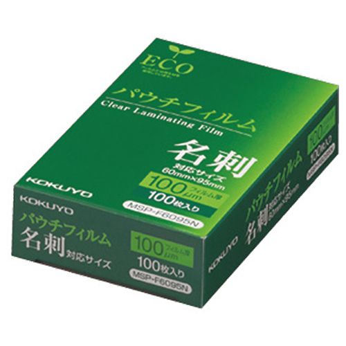 楽天市場】アコ・ブランズ パウチフィルム 名刺100枚 YP60095Z