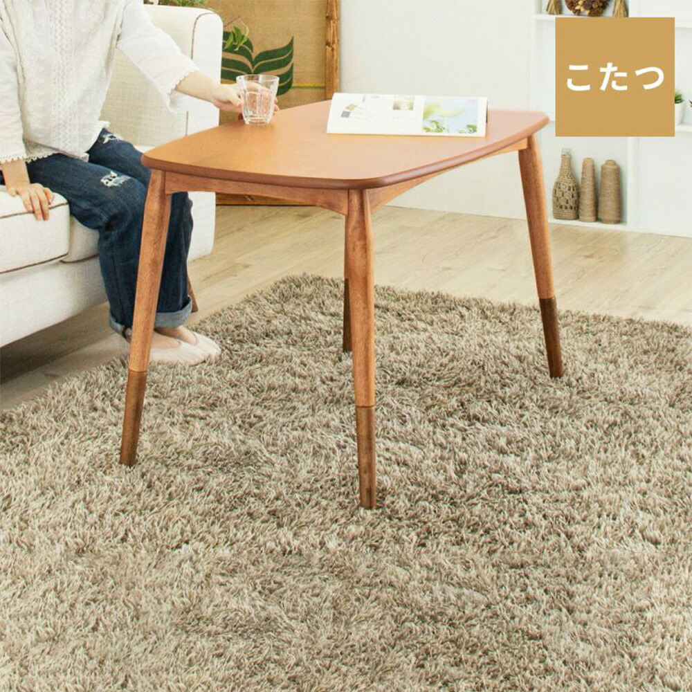 【楽天市場】東谷 KT-105 2WAYコタツテーブル W90×D55×H38/55 炬燵 こたつ センターテーブル ローテーブル ハイタイプ ...