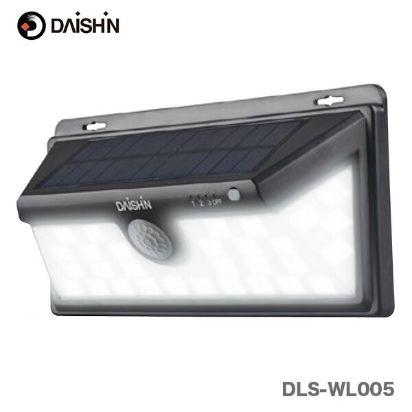 【楽天市場】〈大進〉 広角ソーラーウォールライト DLS-WL005：プロ工具のJapan-Tool 楽天市場店