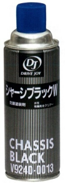 【楽天市場】トヨタ・タクティ・ドライブジョイ・シャーシブラックW（420ml） V9240-0013：ジャパンオートパーツ