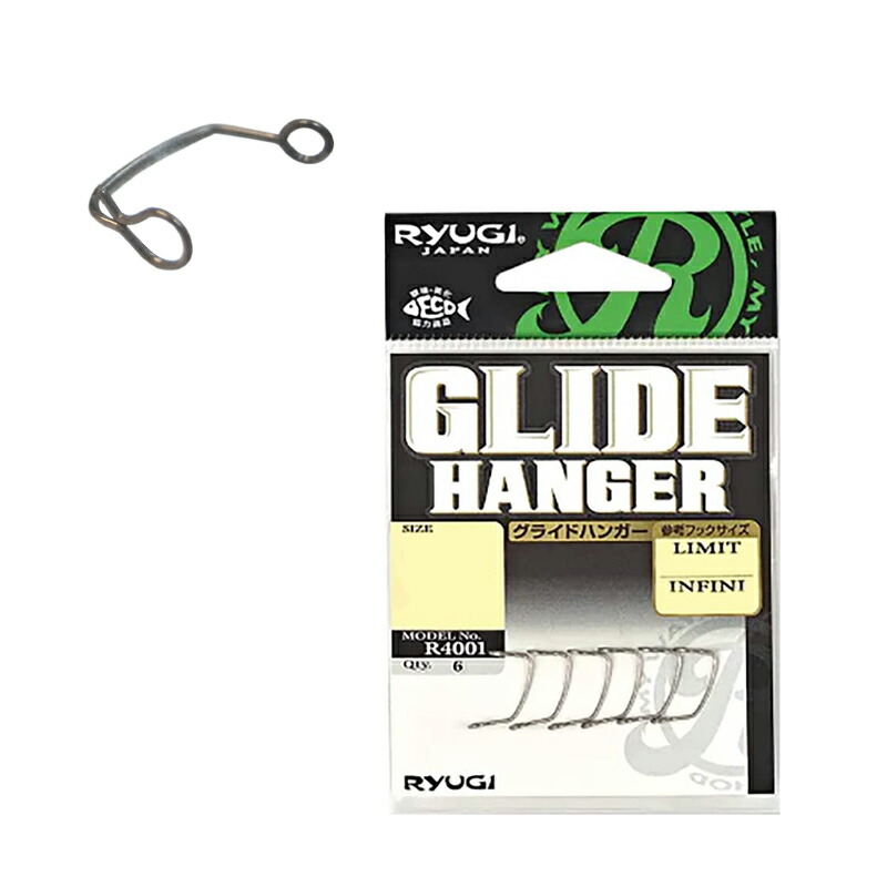 【楽天市場】リューギ RYUGI グライドハンガー：Japan Bass Tackle