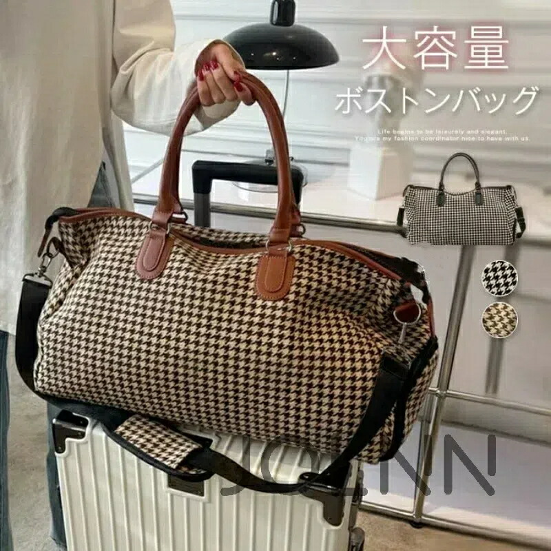 【楽天市場】【送料無料】ボストンバッグ チェック柄 大きめ レディース メンズ 大容量 キャリーオンバッグ 修学旅行 軽量 機内持ち込みバッグ ボストンバッグ 旅行バッグ 鞄 カバン 旅行 ...