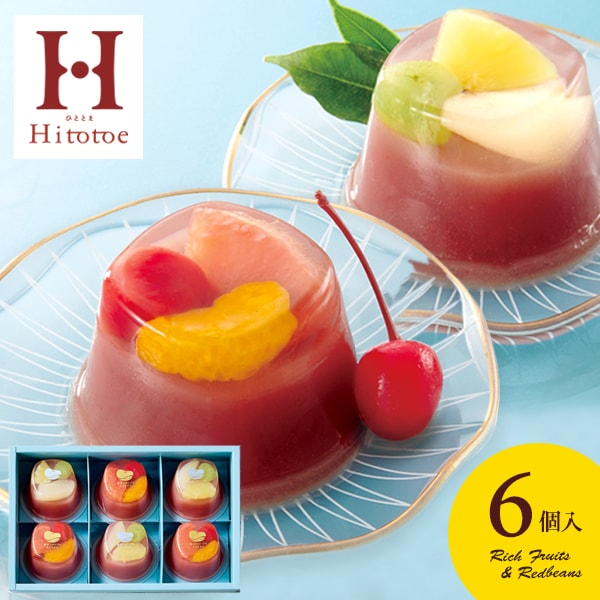 【楽天市場】内祝い お返し 送料無料 お菓子 お供え 和菓子 お歳暮 ギフト 羊羹 贅沢フルーツの水ようかん 6号 セット 詰め合わせ 中島 ...
